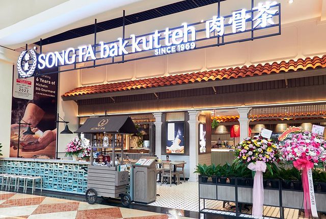 Song Fa Bak Kut Teh: A Singaporean Dish From the 1960s | Social Expat