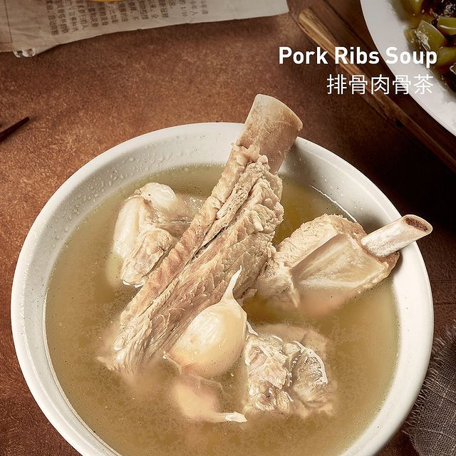 Song Fa Bak Kut Teh: A Singaporean Dish From the 1960s | Social Expat