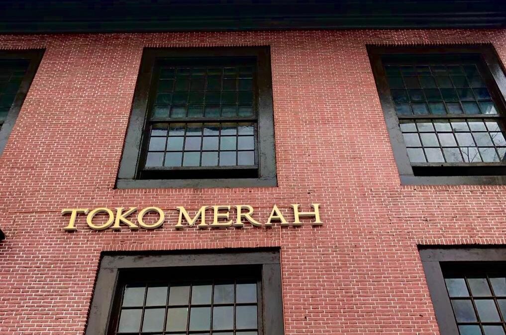 Stepping Back in the 1970s at Toko Merah: Exploring the Charm of Old ...